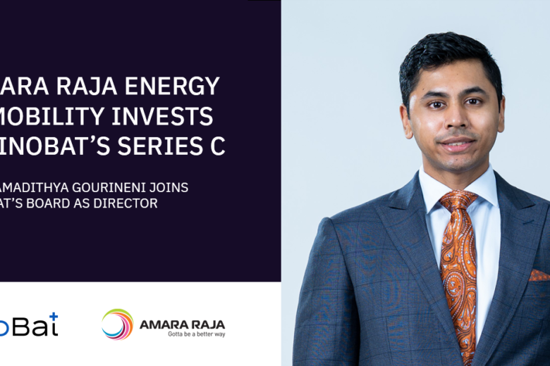 Newsroom Archive | InoBat